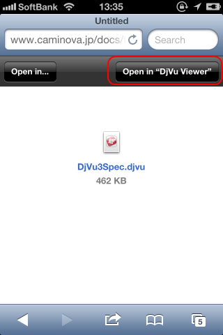 iOS DjVu Viewer Help